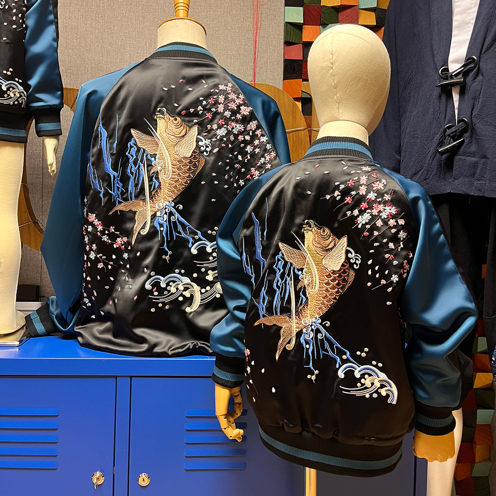Koi Fish Souvenir Jacket for Kids – Koisea